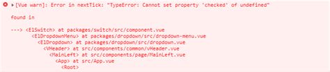error in nexttick typeerror cannot set property xxx of undefined