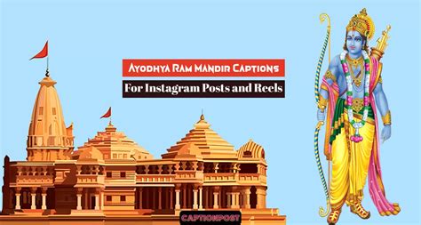 Ayodhya Ram Mandir Captions For Instagram Posts And Reels Captionpost