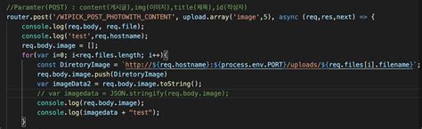 node js how to save a multer image array stack overflow