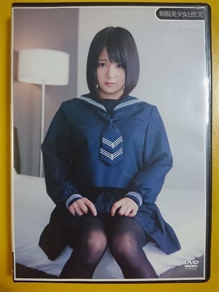Yahoo オークション 制服美少女と性交 ももかさくら 爆乳gカップ童顔
