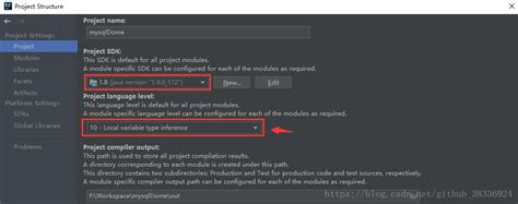 idea error java 无效的源发行版 10 解决方案 csdn博客