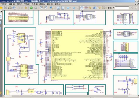 Stm32f103vet6开发板原理图 Stm32 8