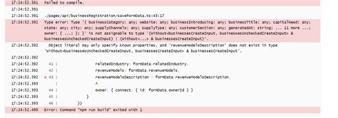 next js object literal may only specify known properties and x