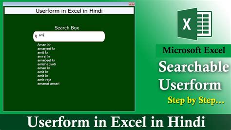excel vba tutorial in hindi pdf vastcredit