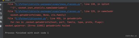 python报错socket gaierror [errno 11001] getaddrinfo failed ter ret的博客 csdn博客