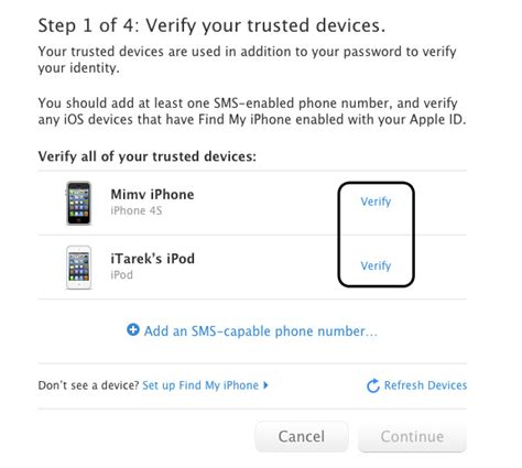 How To Enable Apple Two Step Verification كيفية تفعيل الجهاز الموثق