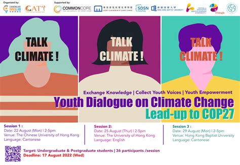Call For Application Pre Cop 27 Youth Dialogue On Climate 大学活动日历