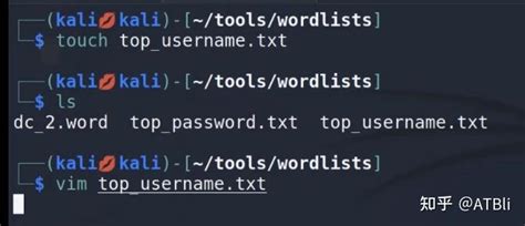 后渗透msf（masploit framework） 知乎