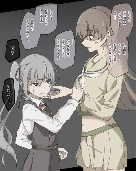 Ooi Kasumi Kasumi Kai Ni And Ooi Kai Ni Kantai Collection Drawn By