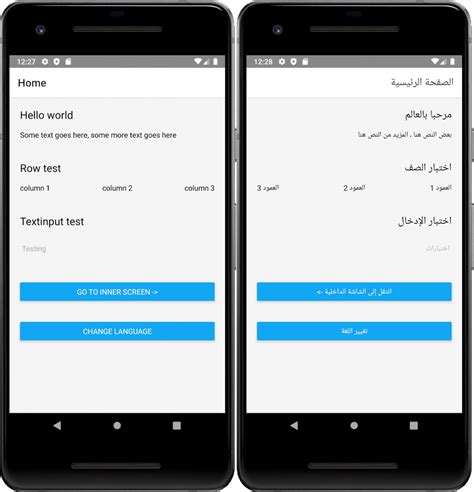 add internationalization and right to left layout support