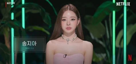 하나하나 메모합시다 연애 고수 프리지아의 속 모먼트 코스모폴리탄코리아 Cosmopolitan Korea