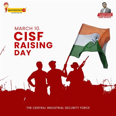 Cisf Raising Day Central Industrial Security Force
