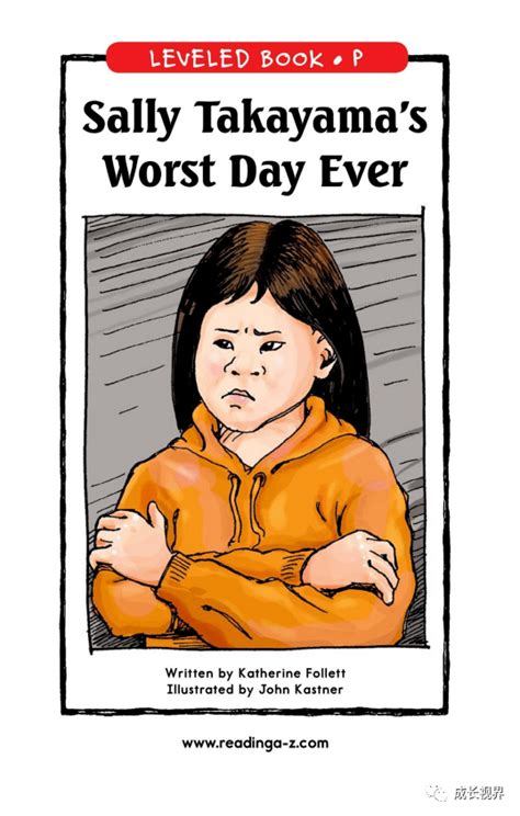 【raz P 51】sally Takayamas Worst Day Ever