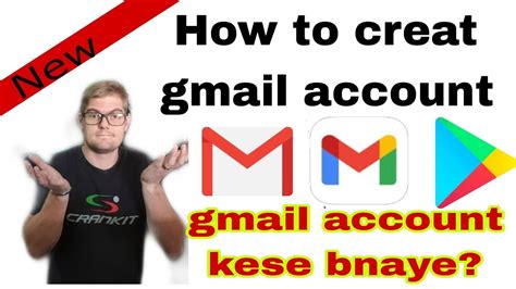 How To Create Gmail Account Gmail Account Kese Bnaye Youtube