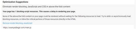 how to render javascript files at the end of body in
