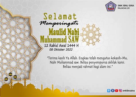 Selamat Memperingati Maulid Nabi Muhammad Saw12 Rabiul Awal 1444 H 2022