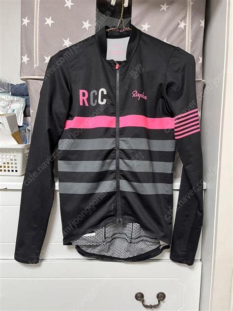 라파 Rcc 프로팀 롱슬리브 저지 Xs 남성 8만 악세서리 기타용품 중고나라