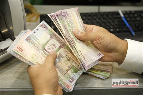أسعار العملات الأجنبية والعربية فى البنك المركزى السعودى اليوم الأحد 17