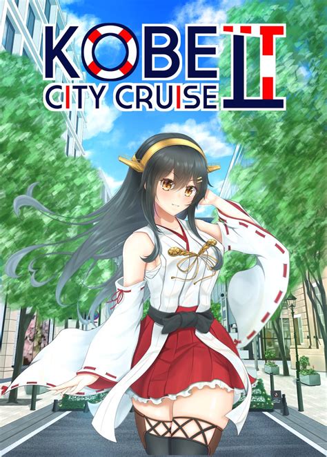 艦これ「進水日記念の榛名これくしょん お前ら艦これの最初の推し誰だよ 榛名進水日」 Matsu＠c101 金曜 東ア 23aのイラスト