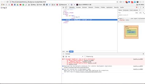 javascript how can i add vue js to webpack s bundle js stack overflow