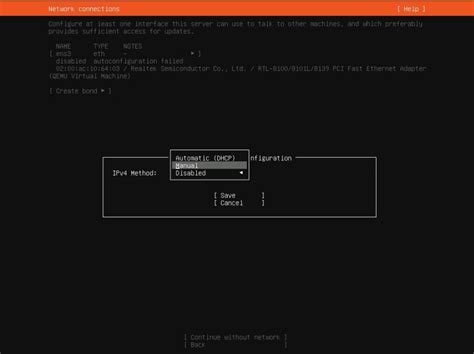 ติดตั้ง ubuntu server 20 04 ใน vm ของ minione kvm cop