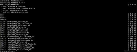 centos 7 更新源，出现“one of the configured repositories failed“问题，解决方案 ne of
