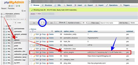 how to disable plugins in phpmyadmin for wordpress