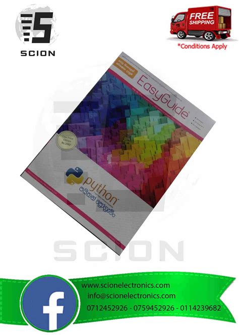 easyguide python programming local scion electronics