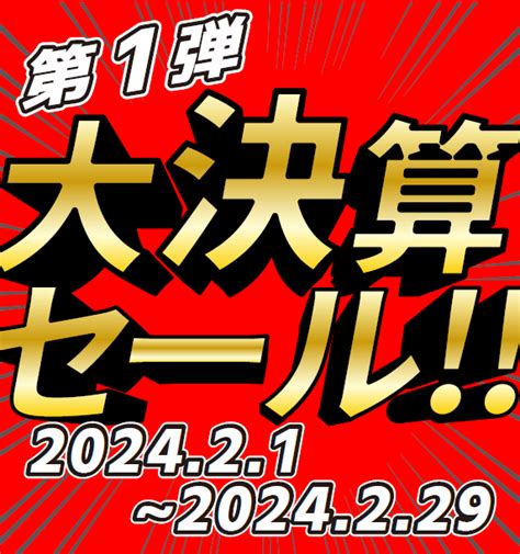 磐田の名店！スズキラーメンに行ってきた ！ スズキ Gsx R125 中古・新車バイクの販売・買取【バイク館sox】