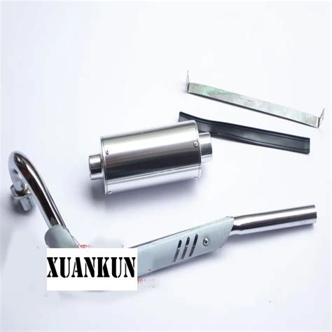 Xuankun Off Road Motorcycle Modified Exhaust Pipe Small Off Road