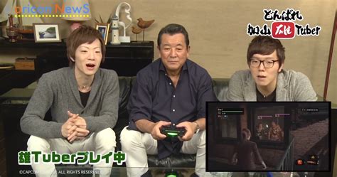 √画像をダウンロード 有名人 ゲーム好き 244375 ゲーム好き 海外 有名人 Gambarsaeenx