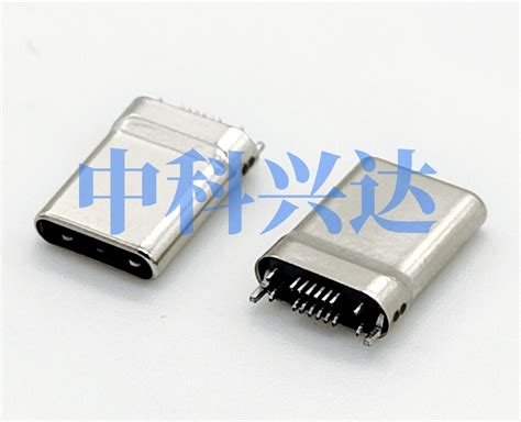 Type C公头 深圳市中科兴达科技有限公司