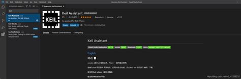 gd32系列总结 vscode keil开发环境搭建 gd32f405 vscode csdn博客