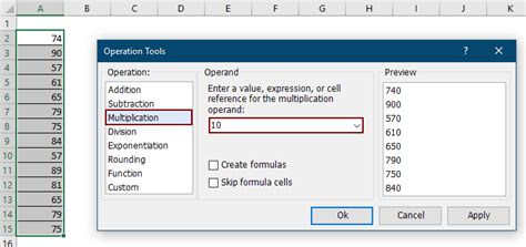 how to mass multiply or divide all values in a column by a number in excel