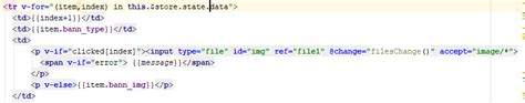 vue js vuejs this refs file1 files 0 rasies an error cannot read hot