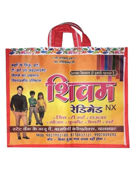Handle Type Loop Handle Printed Orange Pp Non Woven Carry Bag For