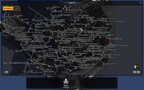 Скачать Euro Truck Simulator 2 Mapa Brasil Total 4 1 Геймплей