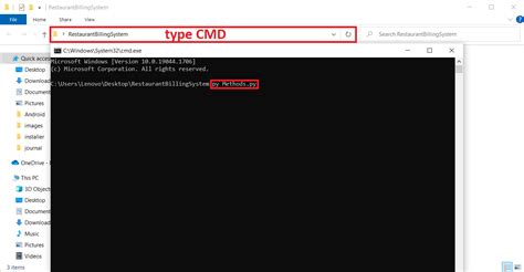 Restaurant Billing System Project In Python With Source Code
