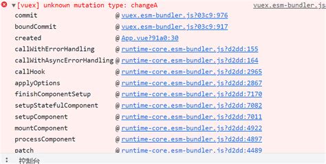 vue常见报错整理 （从此报错不害怕） vuecompilererror element is missing end tag csdn博客