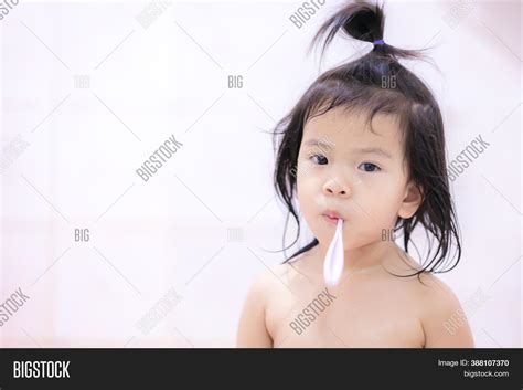 Adorable Asian Girl Image And Photo Free Trial Bigstock