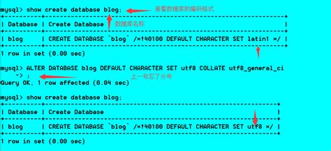 mysql插入表中的中文显示为乱码或问号的解决方法 hsia的博客 hsia blog