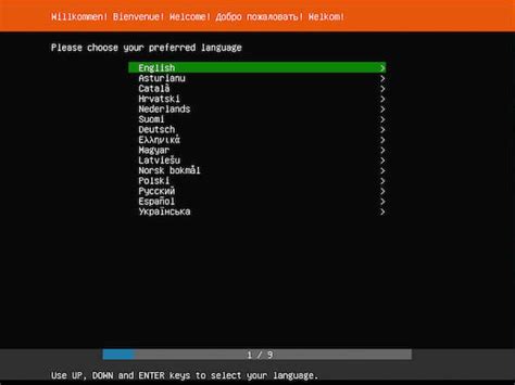 linux ubuntu server 1804 download the four poster bed
