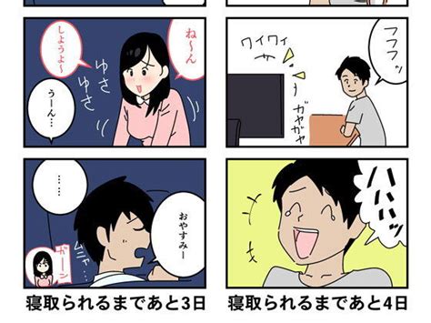 『よい子ブックス』の作品【2024年最新】｜成人向け｜fanza同人