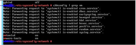 to install vmware tools in a linux guest operating system