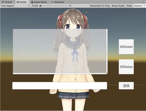[unity live2d]ドコモaiエージェントを使ってlive2dモデルと会話してみた 2020 8 12以降の手順 qiita