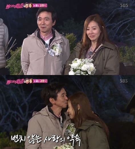 ‘불타는 청춘 김국진♥강수지 결혼식에 누리꾼도 뭉클…”행복하세요” 스타투데이