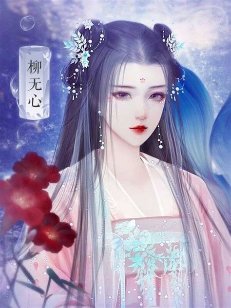 [tỔng HỢp] Ảnh Mỹ Nữ Anime Cổ Trang Trung Quốc Đẹp