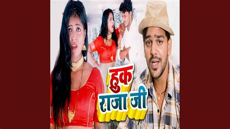Huk Raja Ji Youtube