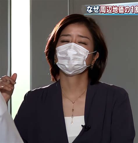 ボード「貴子」のピン