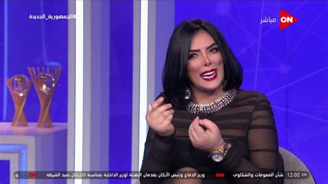 كلمة أخيرة بعد ساحرة الجنوب اتلعنت شوف قصة السحر اللي اتعرضت ليها